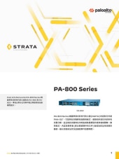 PA-3200 Series Datasheet - Palo Alto Networks